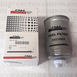 Products - Part - PARTS FORD-NEW HOLLAND - FILTERS - FUEL FILTER